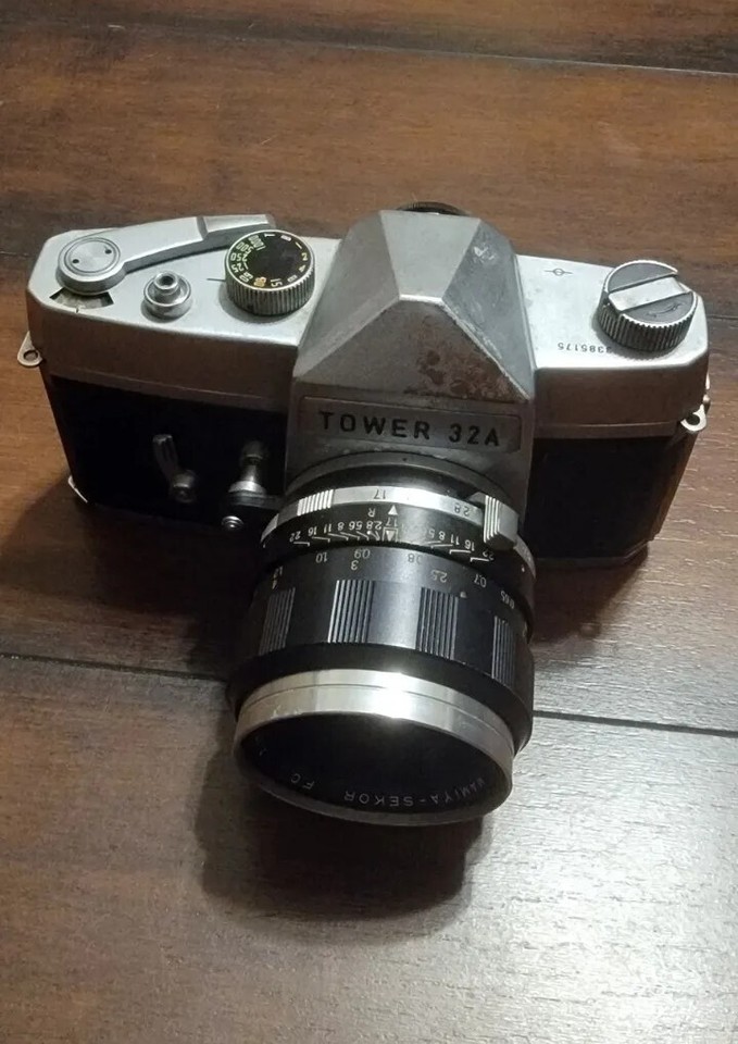 Mamiya Sekor Tower 32A 35mm SLR Camera & Lens | 35 mm | Gray | Auto ...