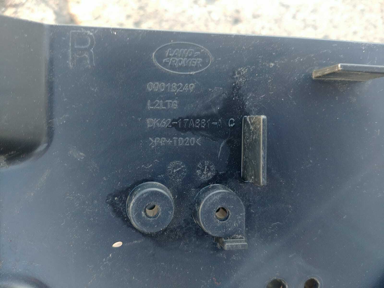 Land Rover Range Rover Sport 2014 Bumper Mounting Bracket Lr055887 for ...