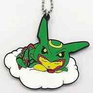 Pokemon Pikachu & Rayquaza (Cloud White) Pokemon Rubber Keychain ...