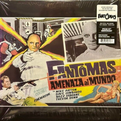 Fantomas s/t Fantomas LP Colored Vinyl Album - Mike Patton NEW Record ...