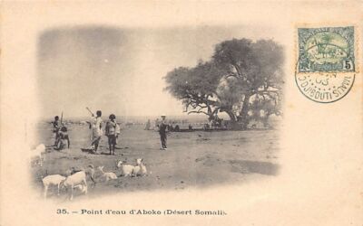 Ethiopia - ABUKO (spelled Aboko) - Water point | eBay