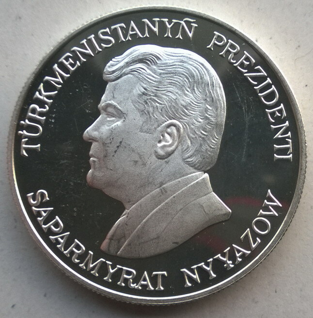 Turkmenistan 1996 Gecko 500 Manat Silver Coin Proof – Antique Coins World