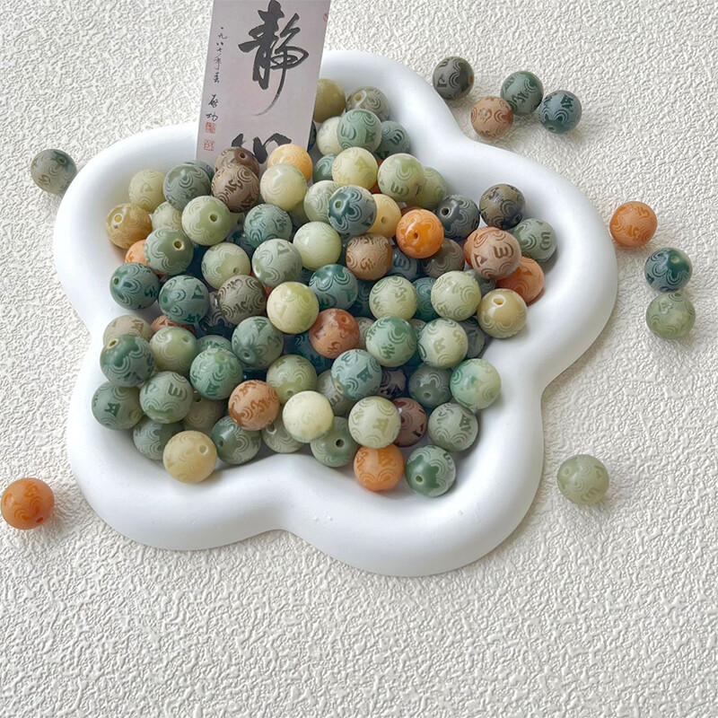 10Pcs Natural Bodhi Root Round Beads Carved Six-character Mantra ...