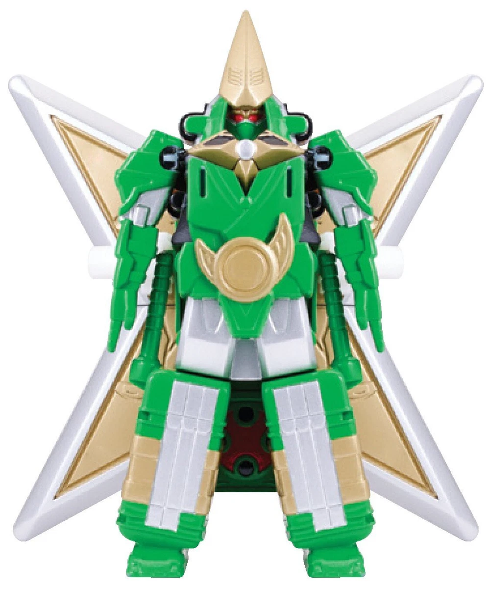 Power Rangers Super Megaforce Green Ranger Keys