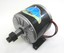 12-24V WindZilla PMA Pelton Water Wheel Adapter Micro Hydro Generator ...