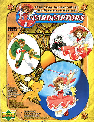 CARDCAPTORS SERIES 1 2000 UPPER DECK PROMO PROMOTIONAL SELL SALE SHEET ...