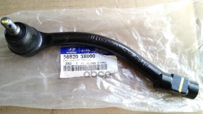 568203X000 Hyundai End assytie rod lh 568203X000, New Genuine OEM Part ...
