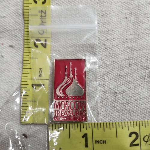Moscow Treasures and Traditions vintage Lapel Pin 55 | eBay