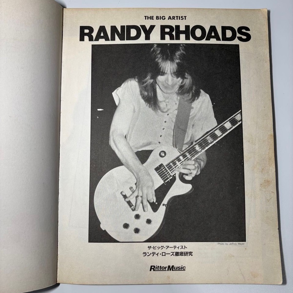 Randy Rhoads In Depth Study Book Ozzy Osbourne Hard Rock Guitar | eBay ...