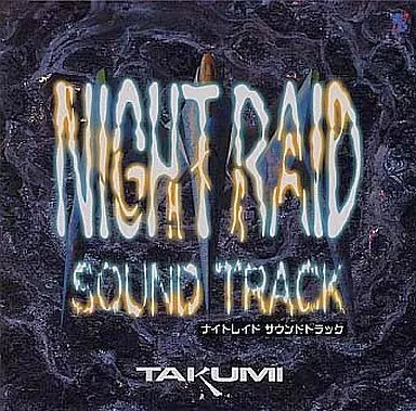 Game Music Cd Night Raid Soundtrack | eBay