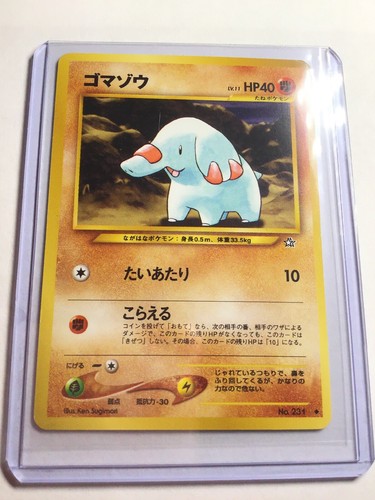 PHANPY - No. 231 - Japanese Neo Genesis - NM Pokemon Card - Uncommon | eBay