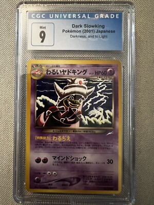 Pokemon Card Japanese Dark Slowking No. 199 CGC 9 MINT | Darkness And ...