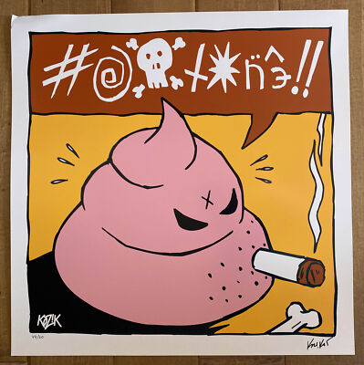 Frank Kozik SIGNED 2005 20x20 Pink Smorkin Poop Plop Giclee Print LE ...