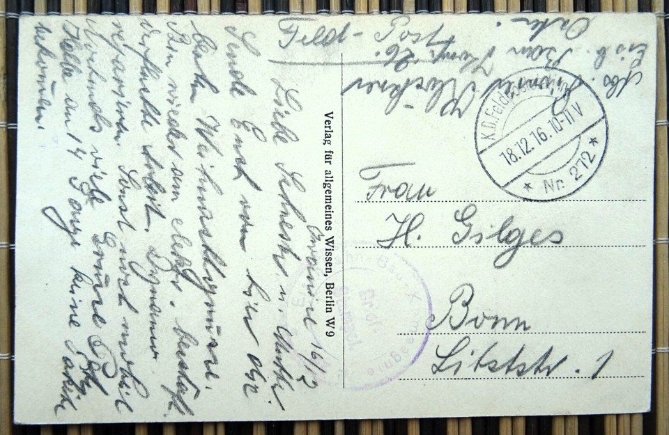 WWI. Feldpost.Brest-Litovsk, Belarus. Orthodox Church. Antique postcard ...