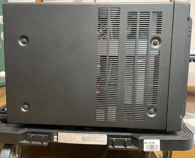 Icom IC-PW1 Ham Radio HF 50MHz 1KW 200VAC Solid State Linear Amplifier ...