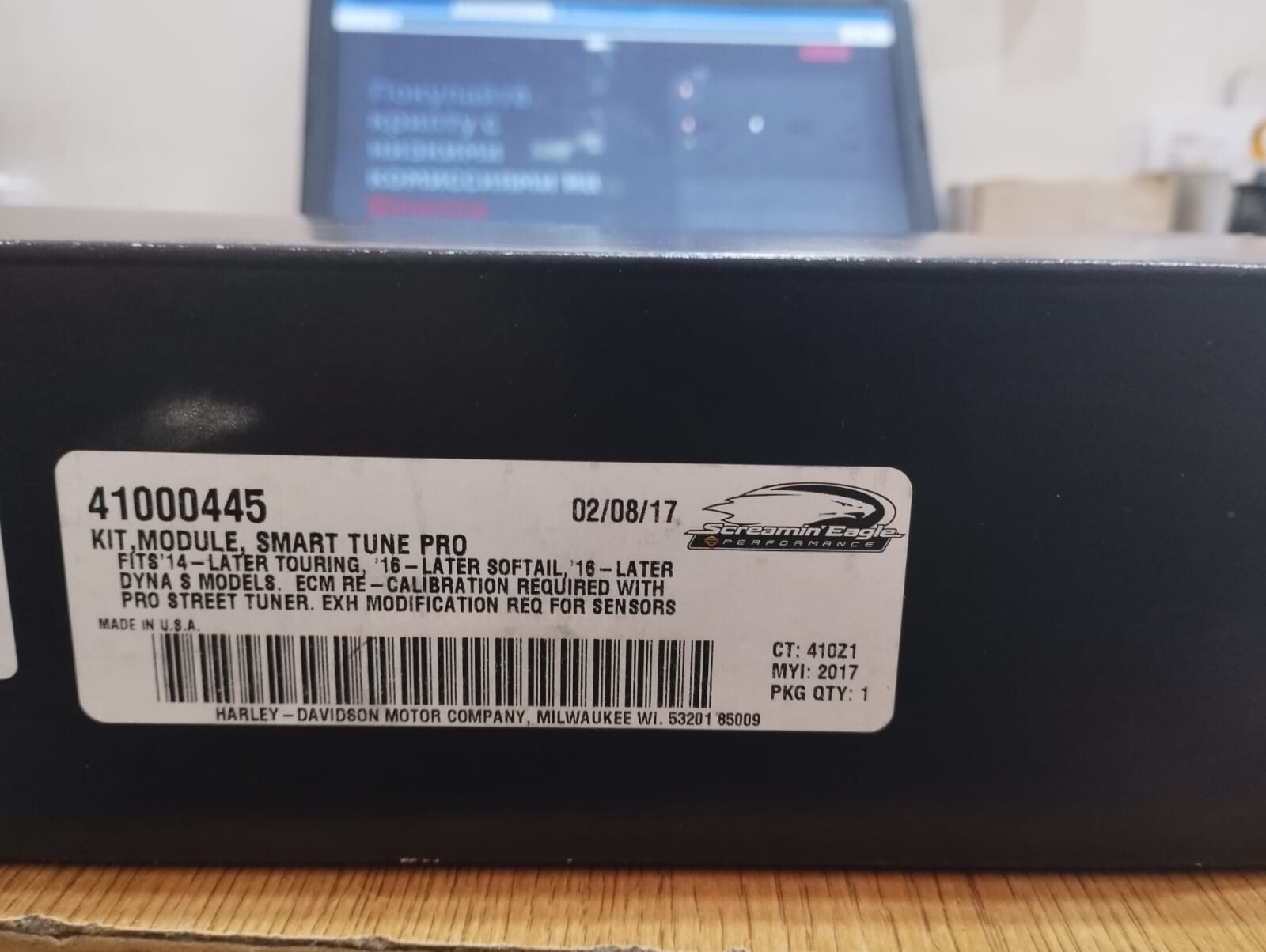 HARLEY DAVIDSON 41000445 SCREAMIN' EAGLE PRO SMART WIDE BAND O2 SENSOR ...