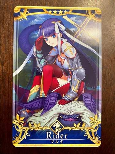 Fate Grand Order FGO Arcade Card Rider Saint Martha Final Ascension ...