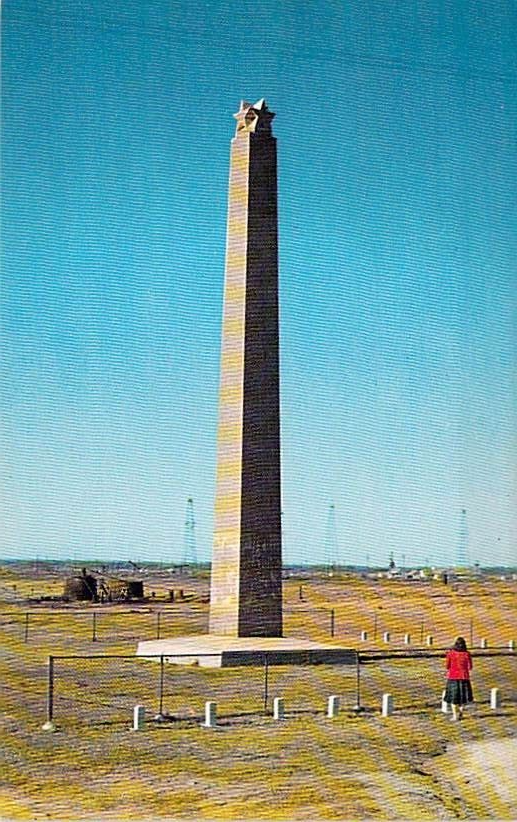 Lucas Gusher Monument, Spindletop Oil Fields, Beaumont, Texas | eBay