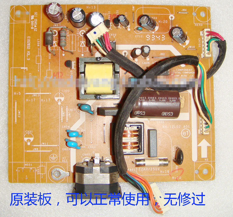 1PC used ASUS VE198 VE208 VE228D VE228H 4H.12L02.A02 01 #w671 wx | eBay