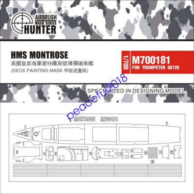 Hunter M700181 1/700 SCALE HMS MONTROSE FOR TRUMPETER 06720 NEW | eBay