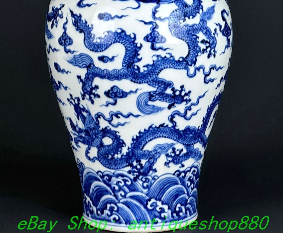 11.4'' Ming Xuande Blue White Porcelain Dragon Loong Beast Pattern ...
