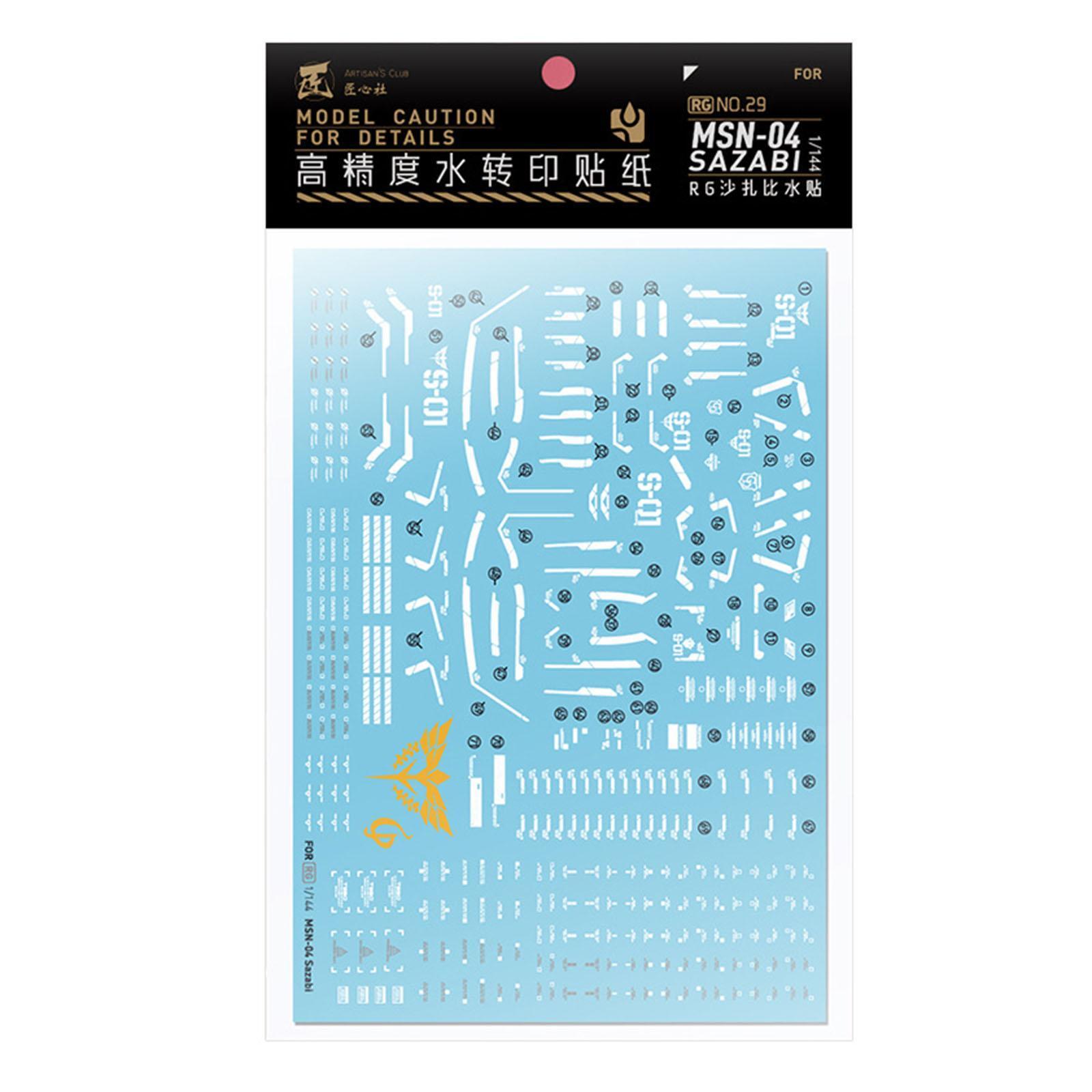 Model Sticker Hobby Mobile Suit DIY Modeling Model Decal for RG 1/144 ...