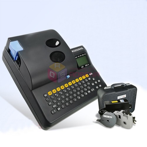 PVC Heat Shrinkable Tubing Printer S-650 Casing Pipe Marking Tube Press ...