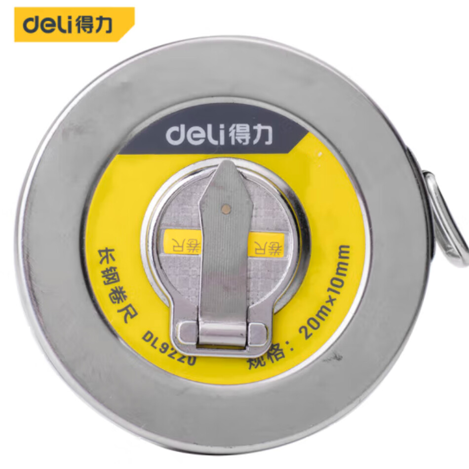 Fiber ruler Leather tape measure Steel ruler Soft ruler Measuring tool ...