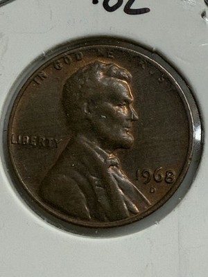 1968 Lincoln Penny, P758 | eBay