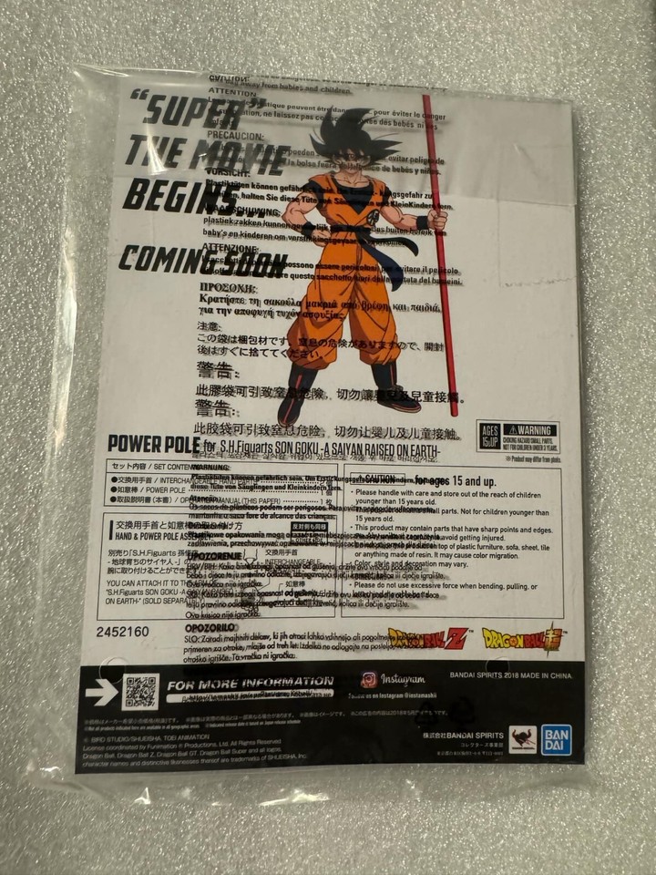 SH Figuarts Dragonball Z Son Goku POWER POLE Raised On Earth Figure ...