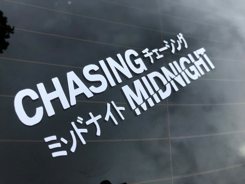 CHASING MIDNIGHT Car Sticker Jdm Drift 86 Turbo window fits toyota ...
