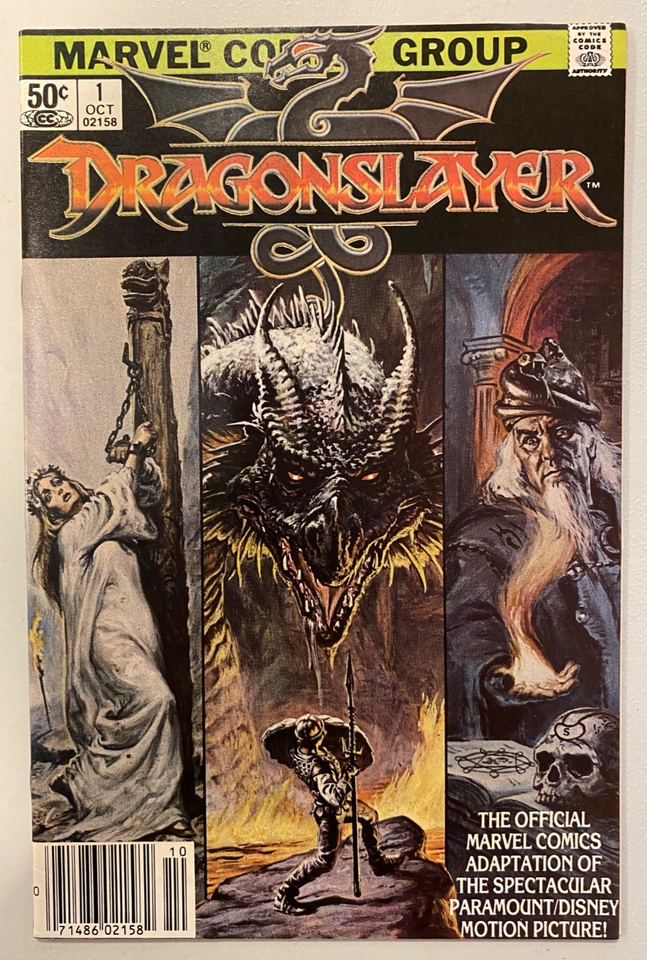 Dragonslayer #1! 5 Copies!! Average NM 9.2! 1981 Marvel Comic Book | eBay