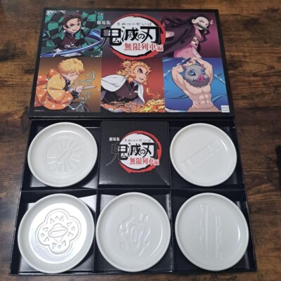 Demon Slayer Small Dish Plate 5pcs set Mugen Train Melamin Resin from ...