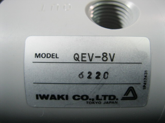 IWAKI QEV-8V QUICK EXHAUST VALVE | eBay