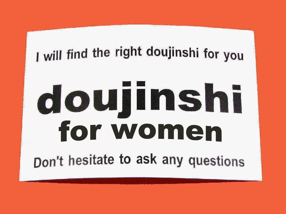 ⭕Women doujinshi Manga Comic Akane Shinsha Loli TENMA LO Amatoria-sha ...