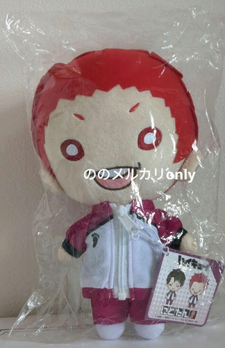Haikyuu BIG Nitotan Plush Doll Satori Tendou Series Jersey Ver. Toy New ...