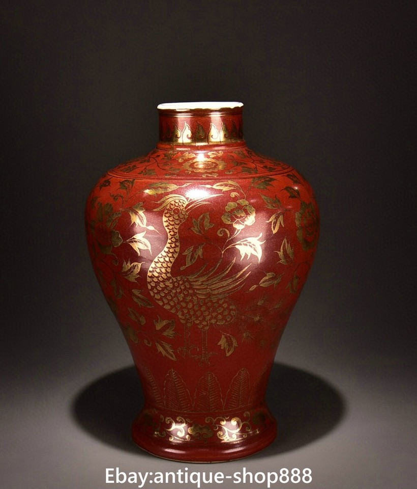 Ming Dynasty Red Glaze Porcelain Gilt Peacock Peafowl Flower Pattern ...