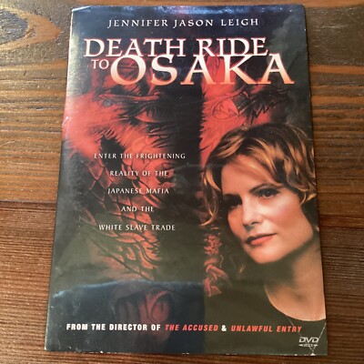 Death Ride To Osaka-sealed 2004 DVD jennifer jason leigh 881273000184| eBay