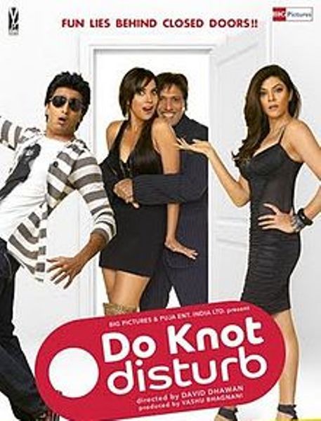 Do Knot Disturb (Hindi DVD) (2009) (English Subtitles) (Brand New Original DVD) | eBay