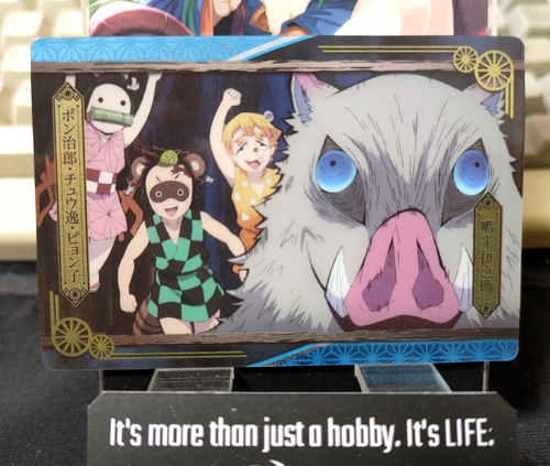 Demon Slayer Kimetsu no Yaiba Inosuke Card 014 Japan Release | eBay