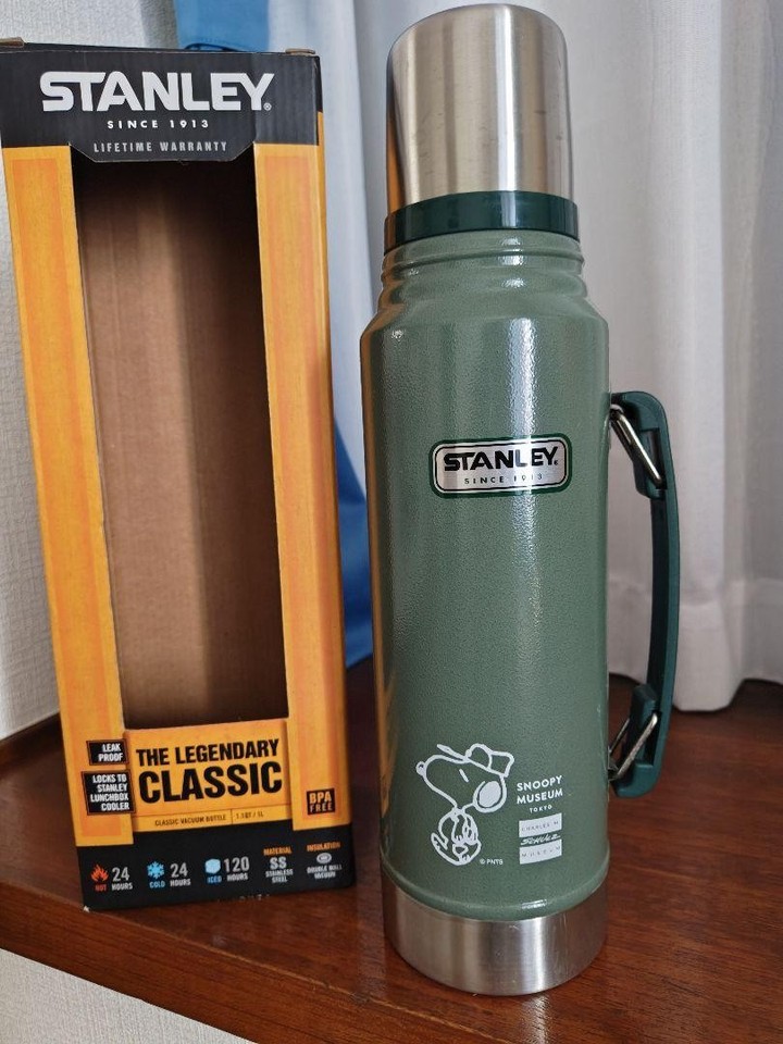 Snoopy Museum Stanley The Legendary Snoopy JPN Limited Edition Anime ...