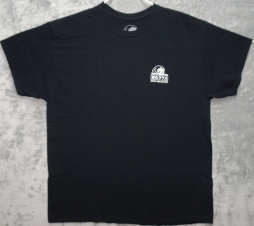 Lurking Class Sketchy Tank Mr Tucks blk t shirt XL Japanese graphic ...