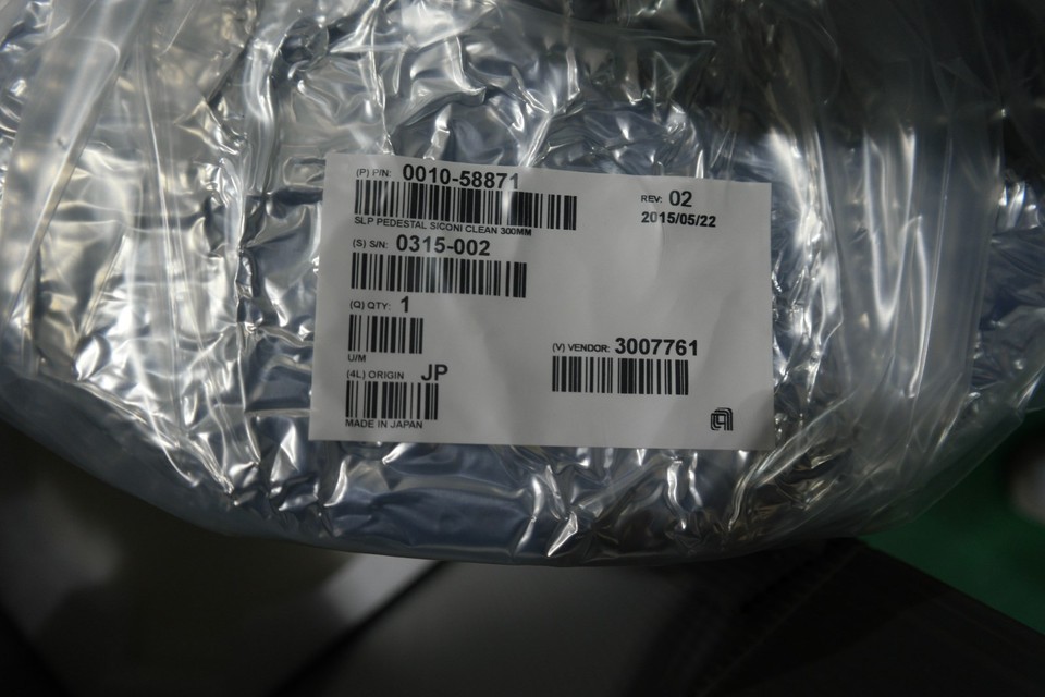 0010-58871/Heater for Siconi preclean chamber | eBay