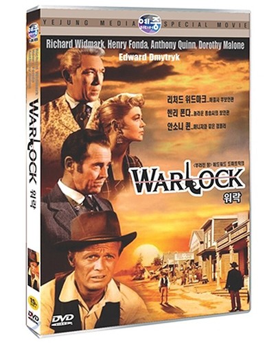 Warlock (1959 - Edward Dmytryk, Richard Widmark, Henry Fonda) DVD NEW ...