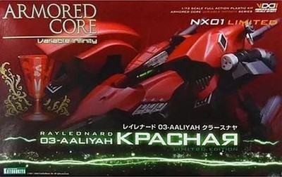 Plastic Model 1/72 Rayleonard 03-AALIYAH Krasnaya "Armored Core ...