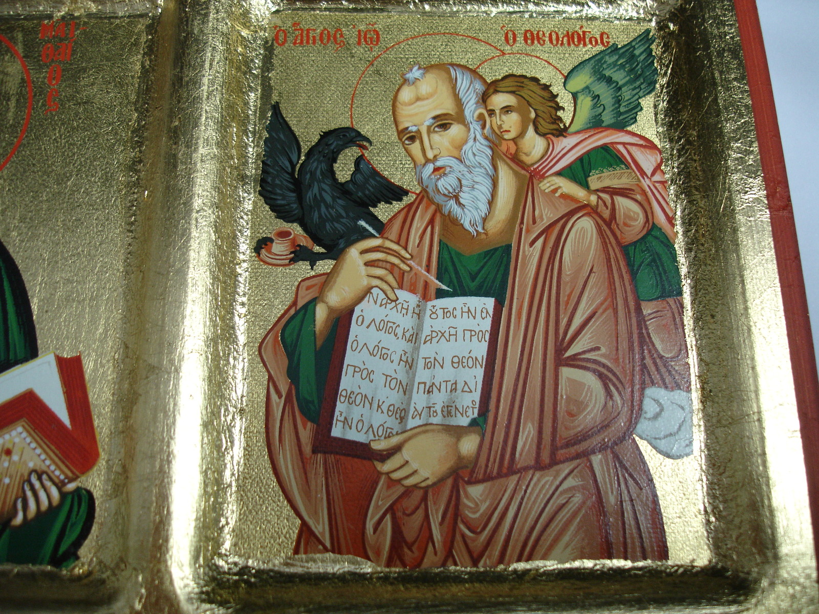 4-Feld Ikone Evangelist Matthäus Johannes Markus Lukas Icone Icon Ikona ...