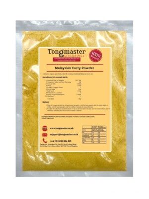 Malaysian Curry Powder - 100g | eBay