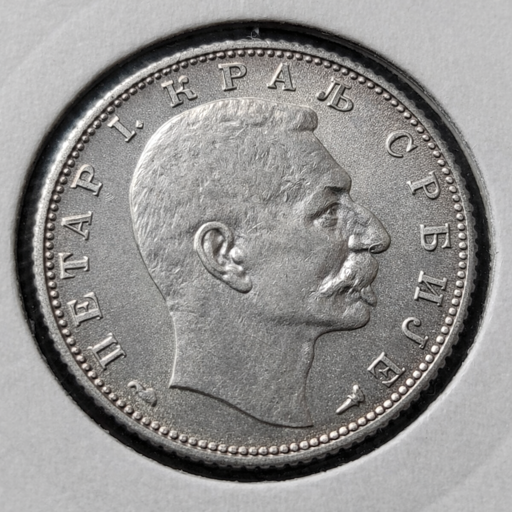 🔴SERBIA 1 Dinar 1915 w/o sigature under neck / High grade silver coin🔴 ...