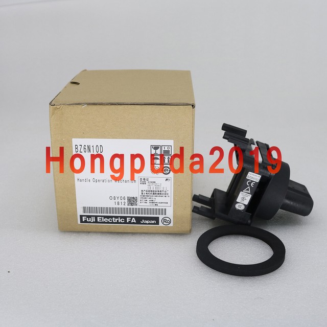 Fuji Electric Rotary Handle BZ6N10D for Breaker Bw100eag for sale ...