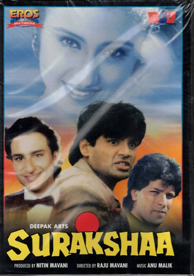 Surakshaa / Sunil shetty, Saif ali khal, Aditya pancholi, Sheeba [Dvd ...